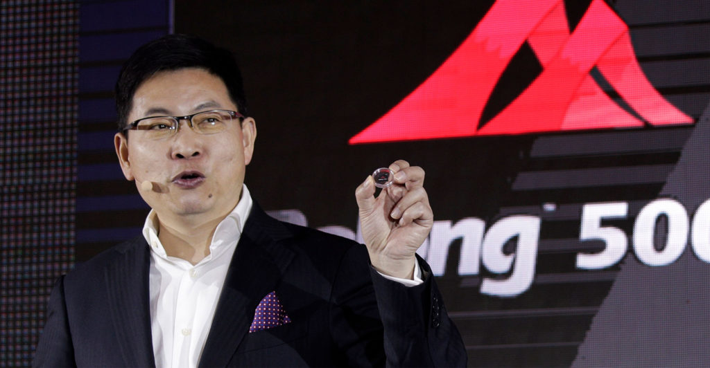 Huawei to unveil 5G foldable smartphone based on own tech - TechCentral