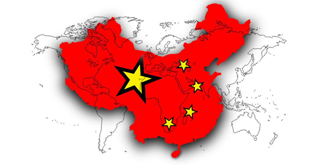 China unveils global data security initiative - TechCentral