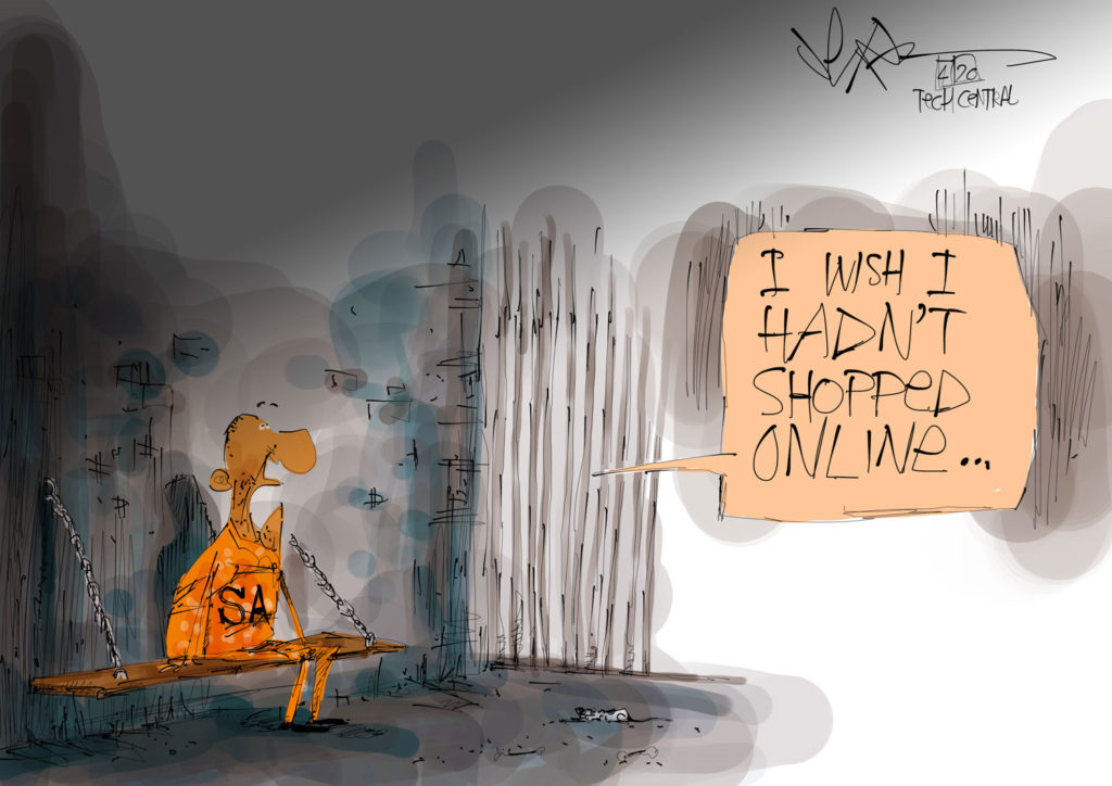 Backspace: 'E-commerce' - TechCentral