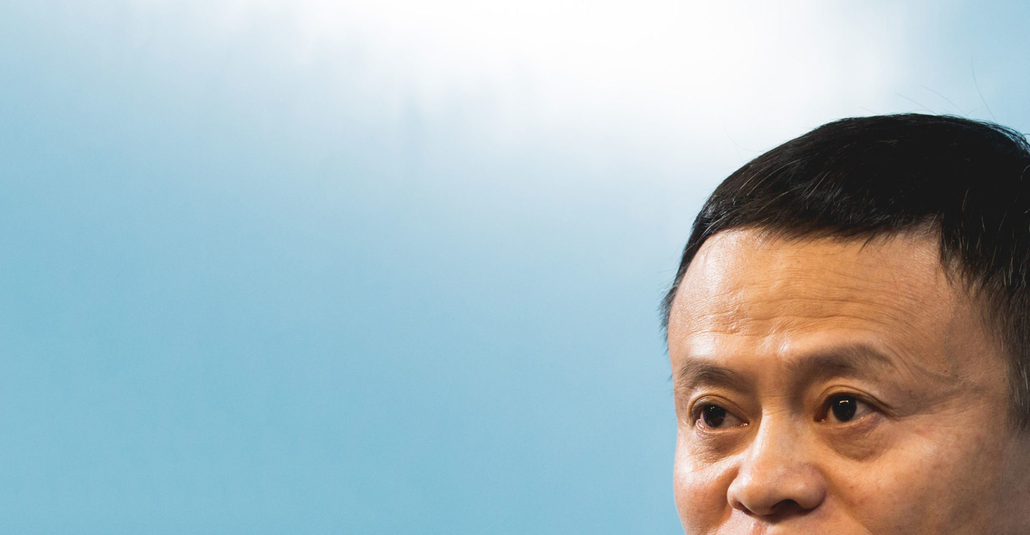 Jack Ma: The Chinese billionaire who flew too close to the sun