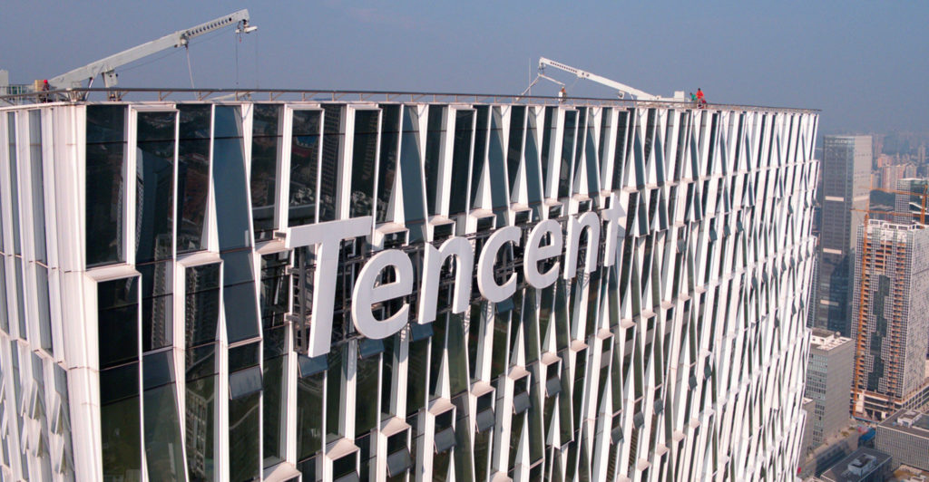 Should you be worried if you own Tencent shares? - TechCentral
