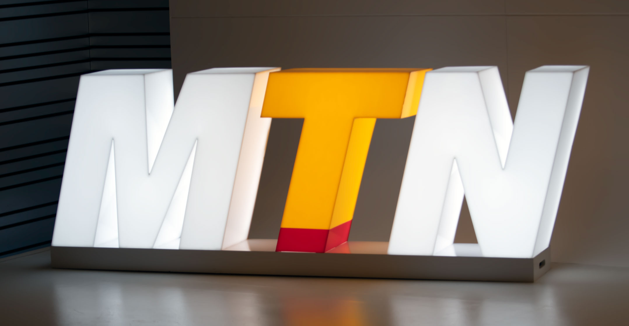 MTN in bid to buy Telkom: Bloomberg News