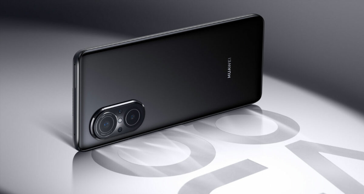 Everything you need to know about the Huawei nova 9 SE - TechCentral ...