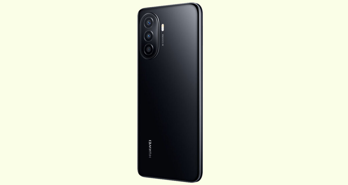 Huawei nova Y70 Plus: entry-level phone with incredible battery life ...