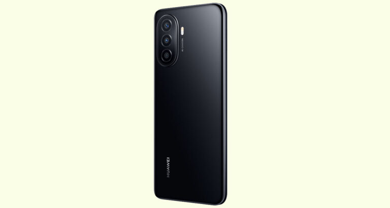 Huawei nova Y70 Plus: entry-level phone with incredible battery life ...