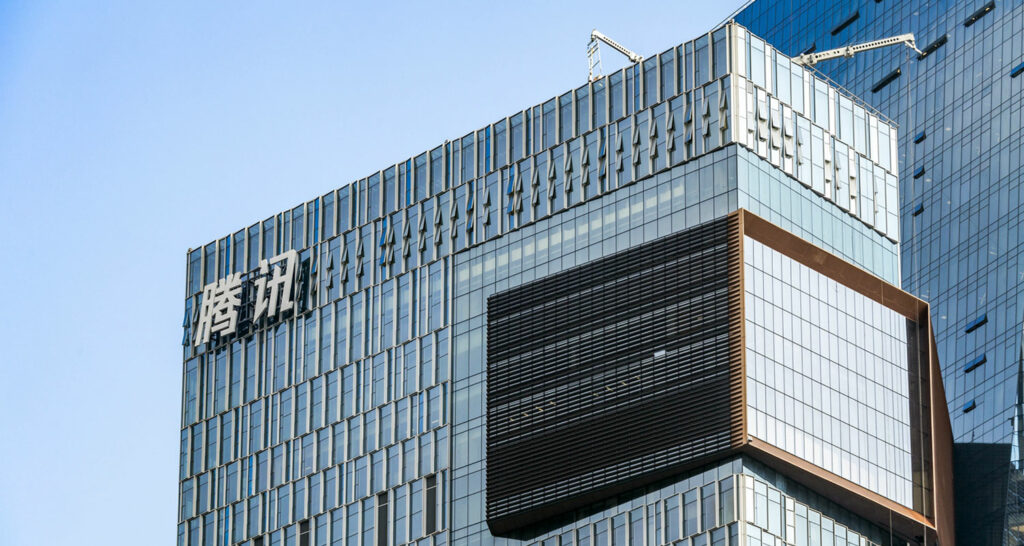 Tencent plans to offload R400-billion Meituan stake: sources - TechCentral