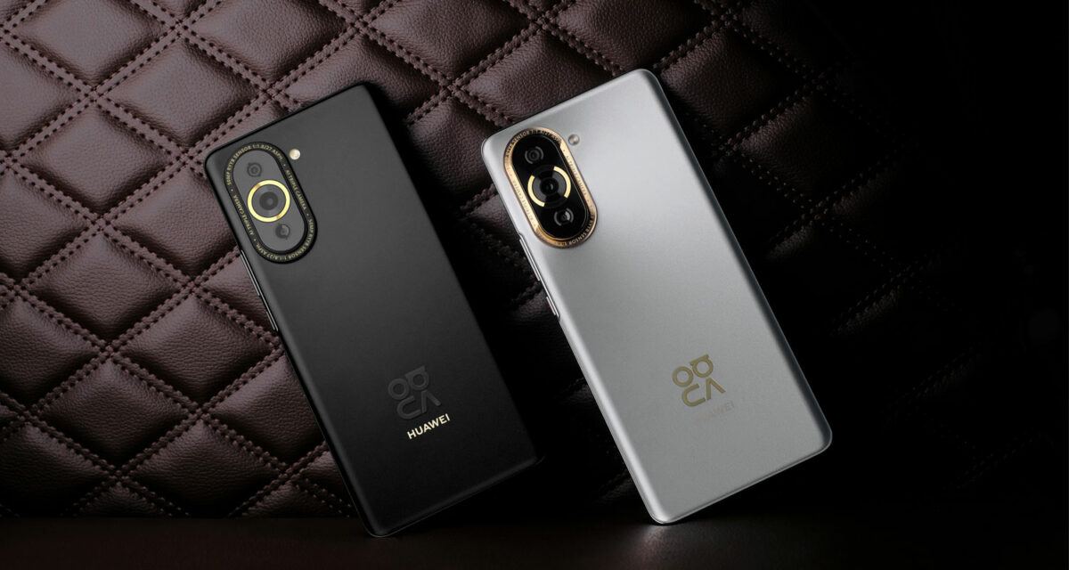 Next-gen Huawei nova Series now available in stores - TechCentral