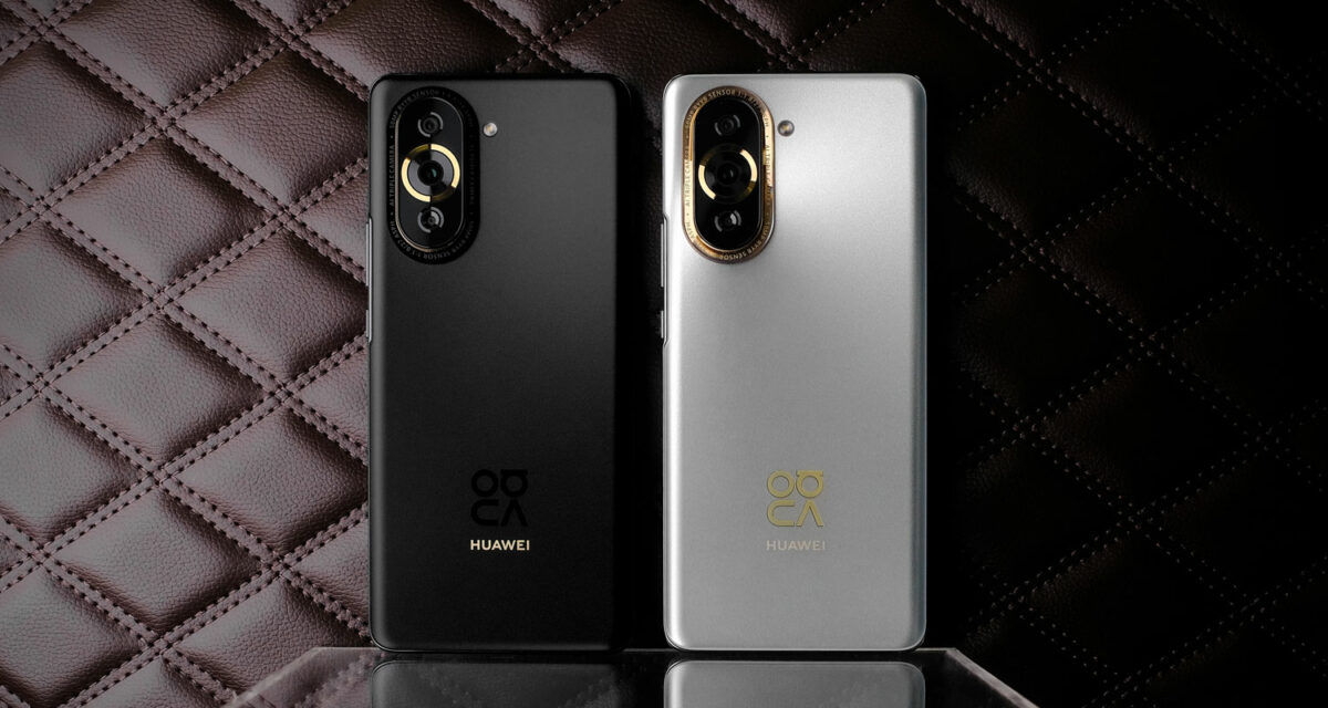 Next-gen Huawei nova Series now available in stores - TechCentral