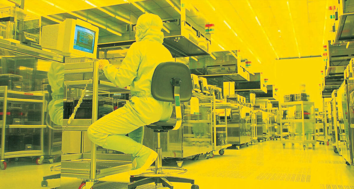 TSMC starts mass production of 3nm chips - TechCentral