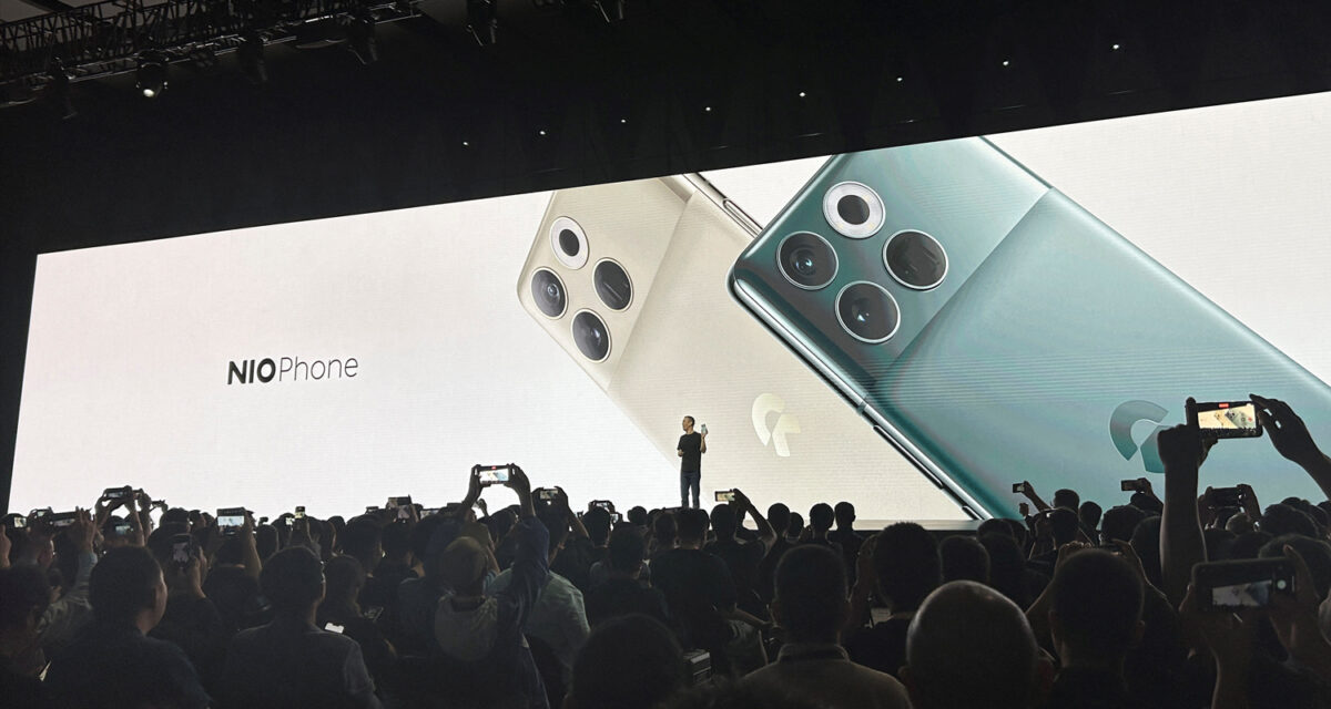 Chinese EV maker Nio launches first mobile phone - TechCentral