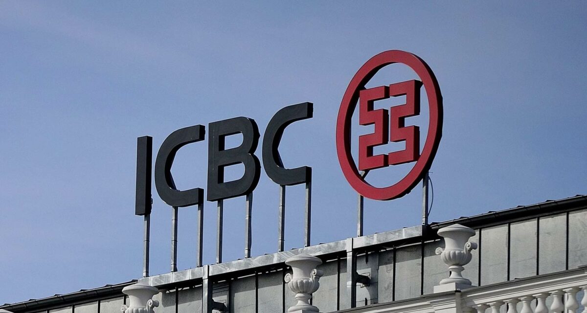 China's biggest, ICBC, bank hit by ransomware attack - TechCentral