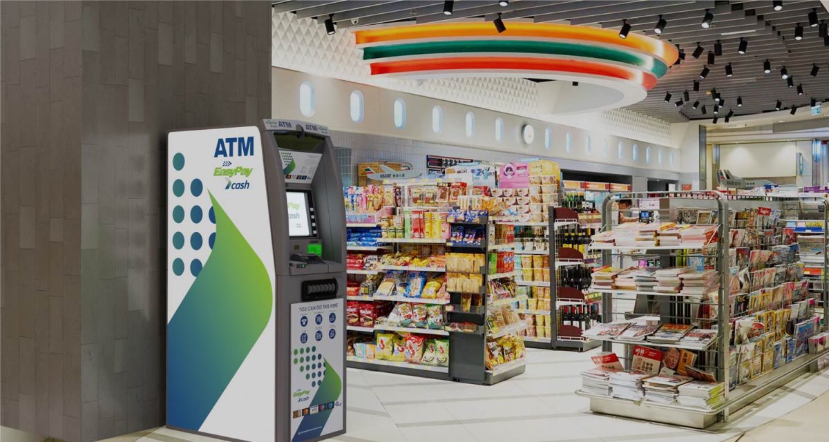 Biometrics: the key to more secure and efficient ATMs in retail - TechCentral