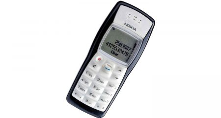 The most iconic Nokia phones ever made - TechCentral Electronics and ...