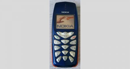 The most iconic Nokia phones ever made - TechCentral Electronics and ...