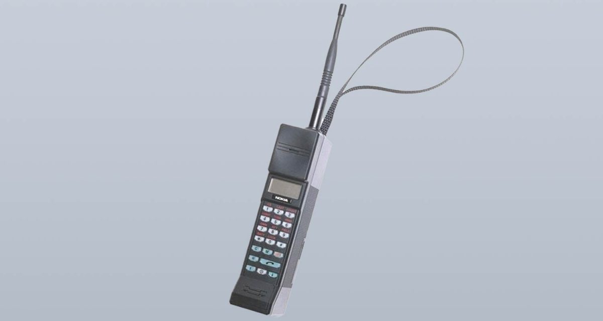 Tech, then versus now - TechCentral