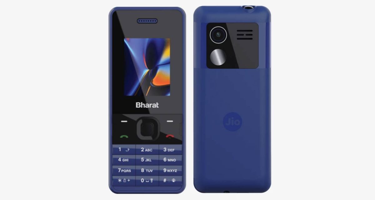 And now for the R200 4G 'smartphone' - TechCentral