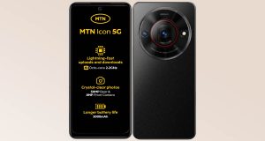 MTN launches its own 5G smartphone to fuel adoption - TechCentral ...