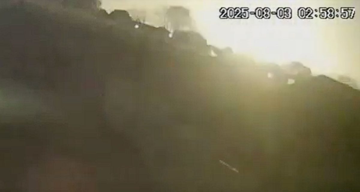 Fireball over South Africa - giant meteor caught on CCTV